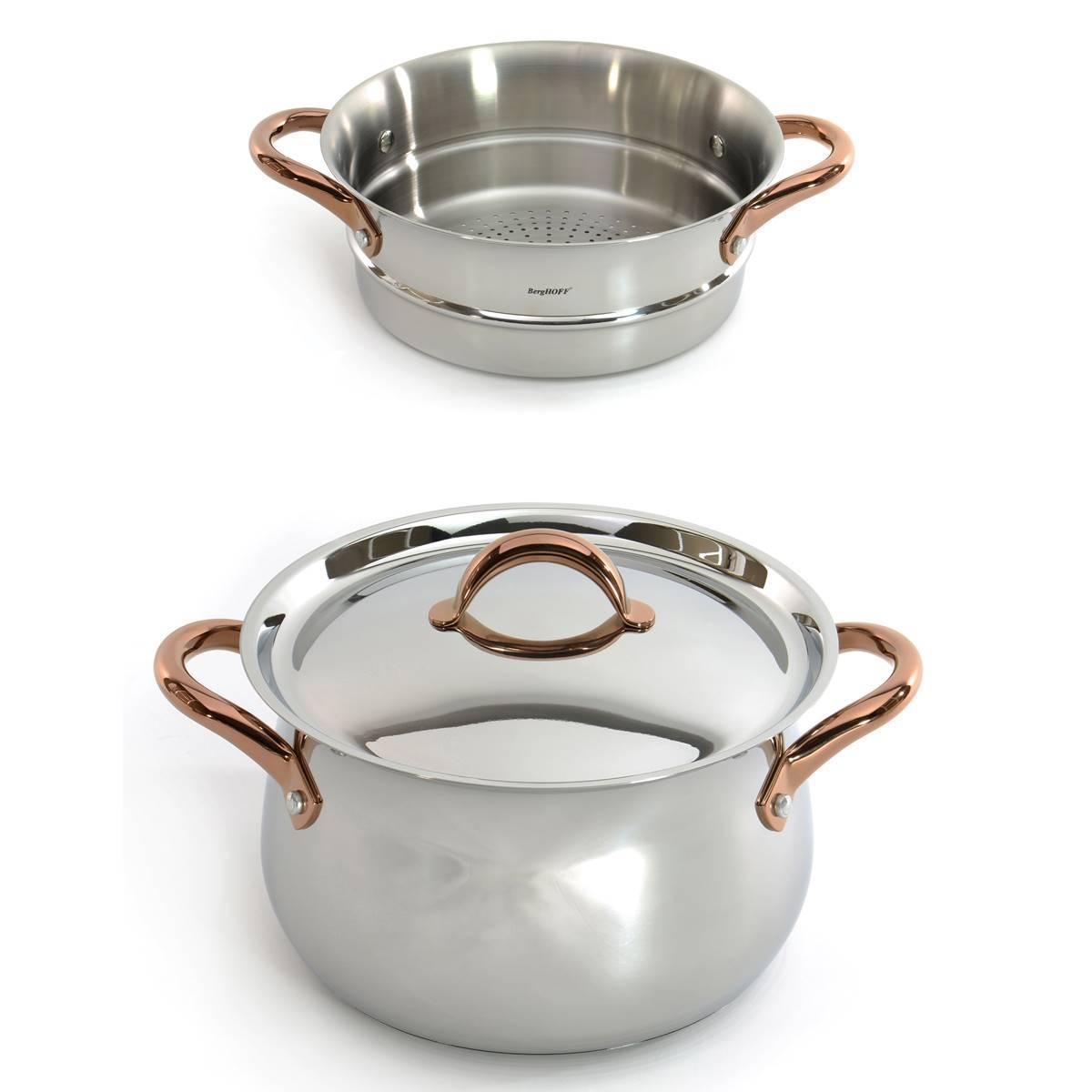 BergHOFF Ouro Gold 3pc 18/10 Ss Steamer Set  Ss Lids  Rose Gold Handles - Silver  rose gold