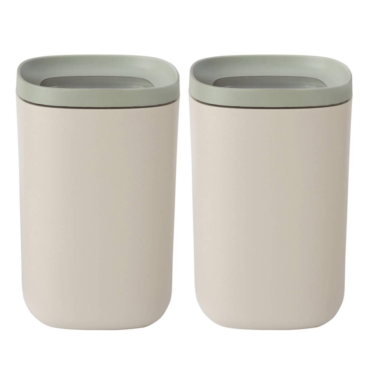 Click here for BergHOFF Leo Balance 2pc. Large Covered Food Conta... prices