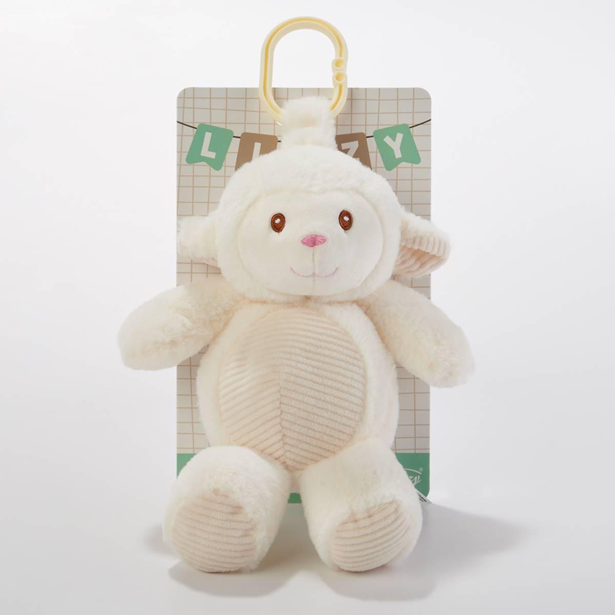 Click here for Linzy Baby 10in. Sheep Stroller Toy with Rattle prices