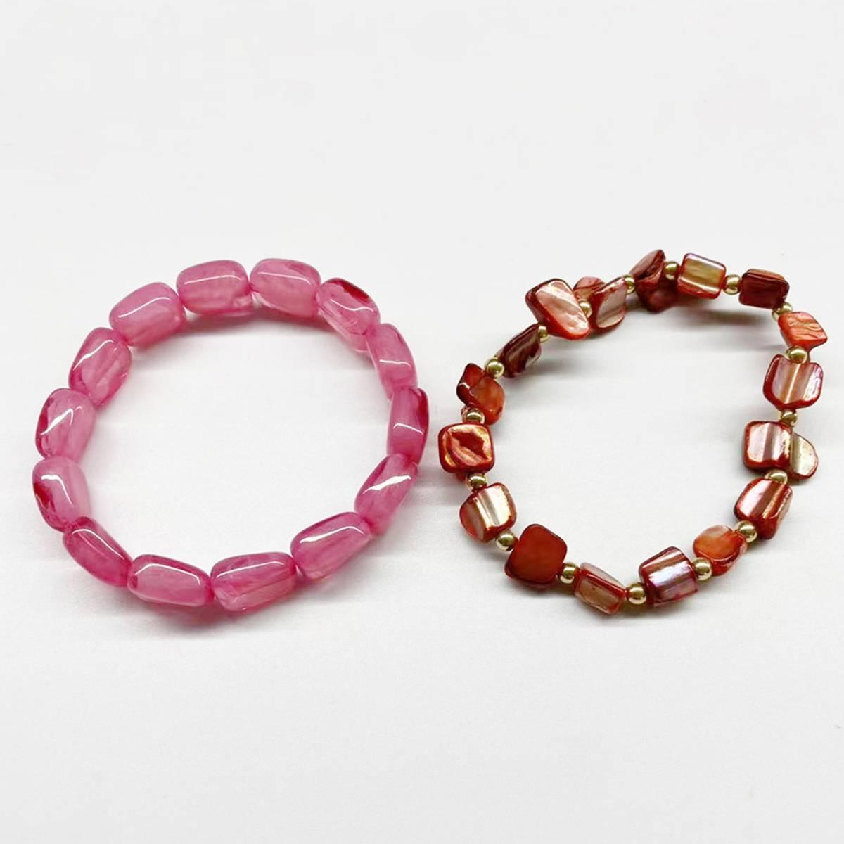 Click here for Ashley Cooper(tm) 2pc. Rose Beaded Stretch Bracele... prices