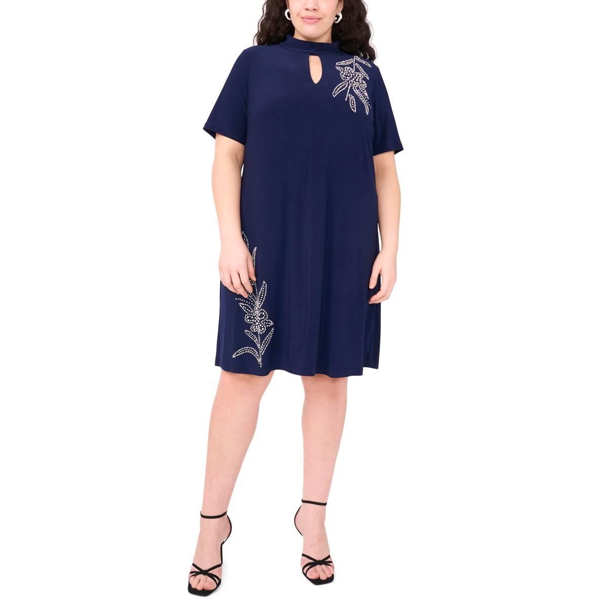 Click here for Plus Size MSK Short Sleeve Keyhole Asymmetrical Be... prices