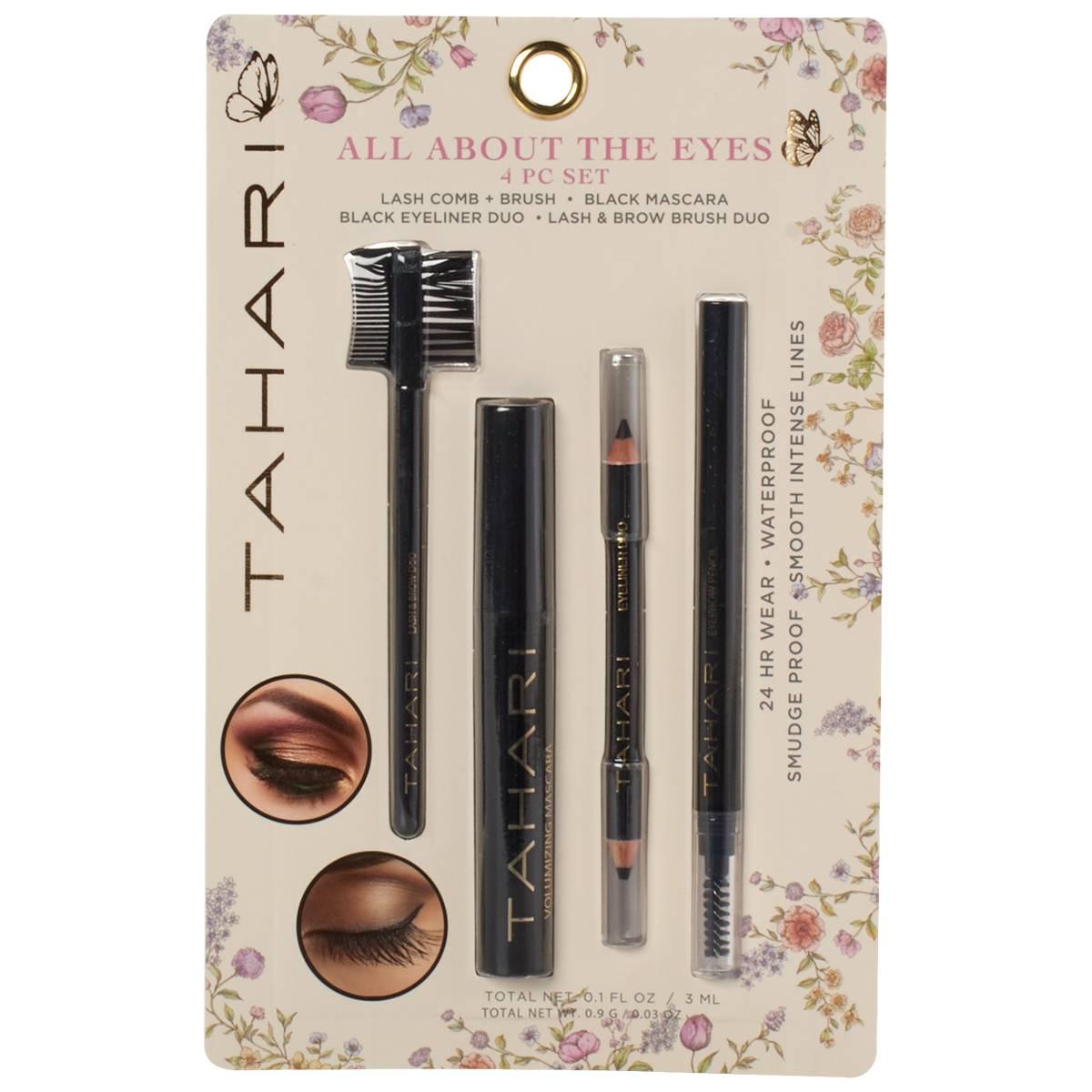 Click here for Tahari Peony Butterfly Garden All About Eyes 4pc.... prices