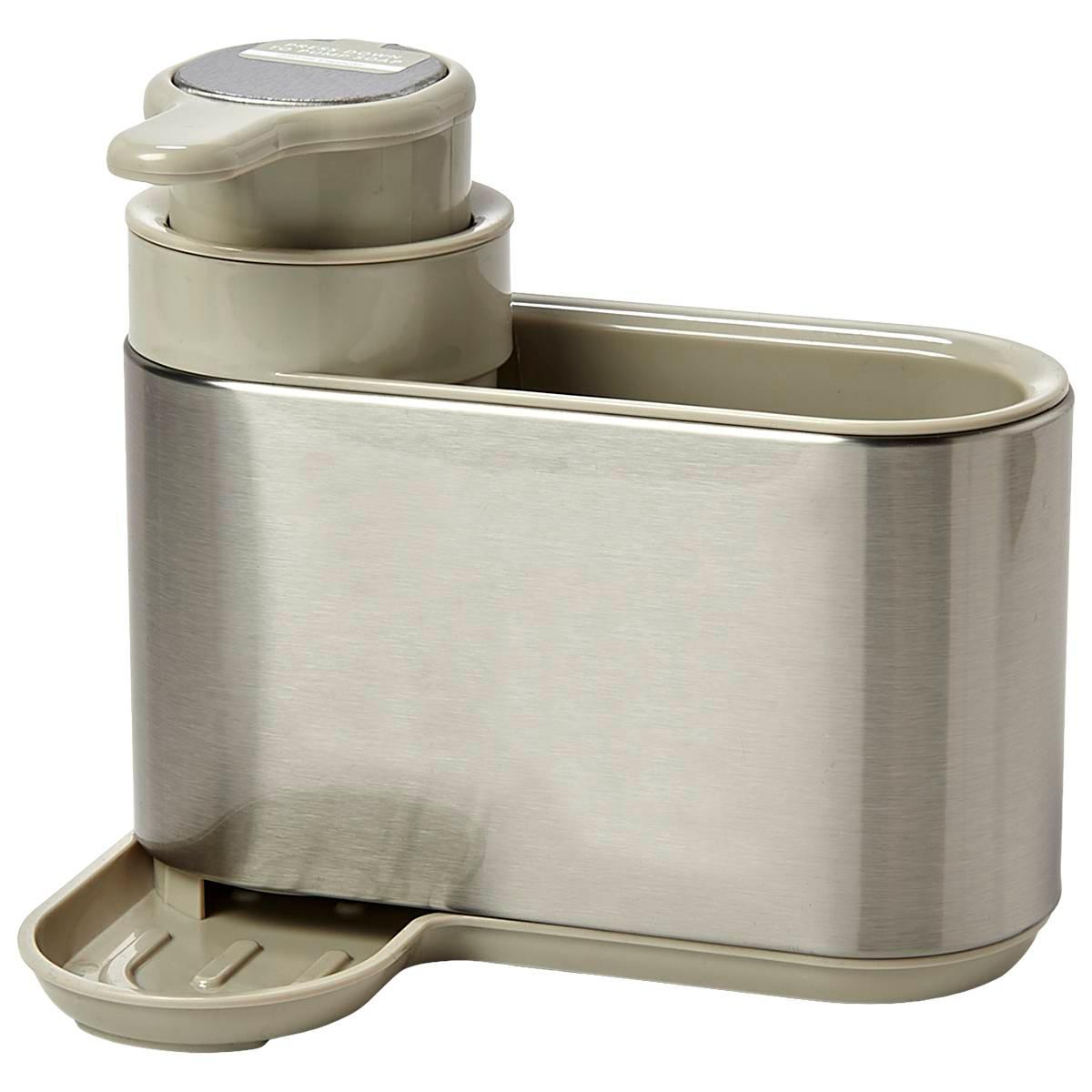 Click here for Core Sink Caddy with Pump prices