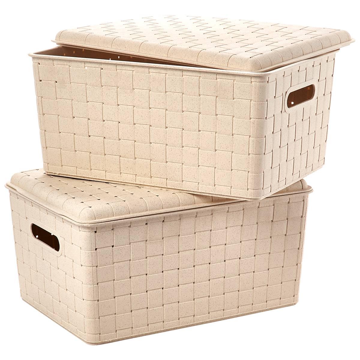 Click here for Core Home 2pk. Wheat Storage Basket Bin Set with L... prices
