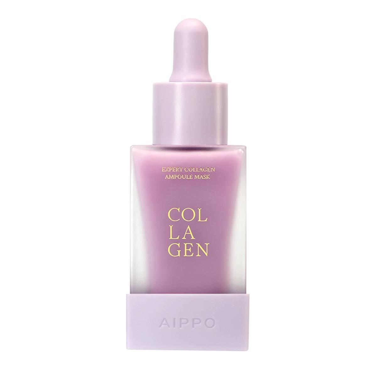 Click here for AIPPO Expert Collagen Ampoule Sleeping Mask prices