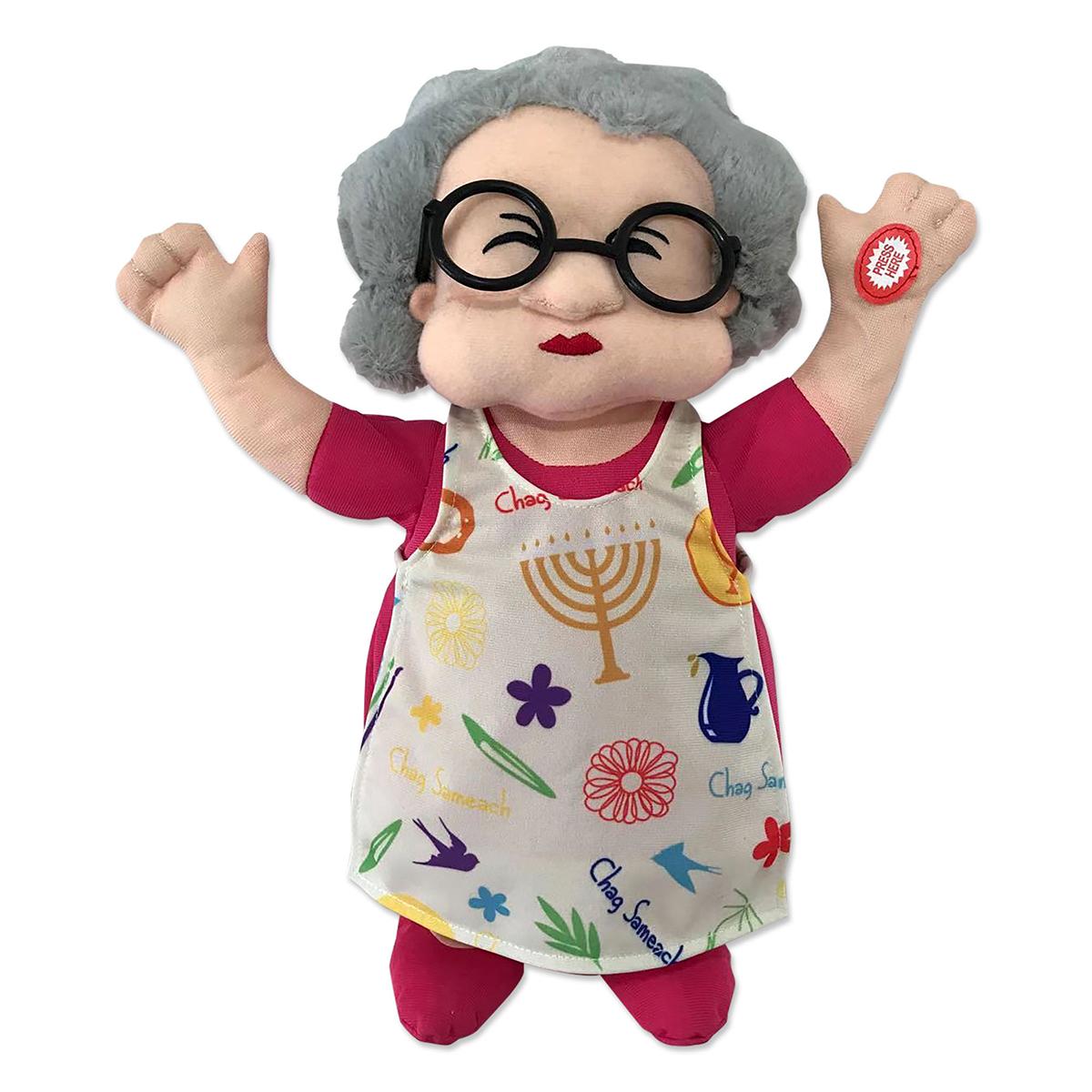Click here for My Yiddishe Bubbie Dancing Plush Doll prices