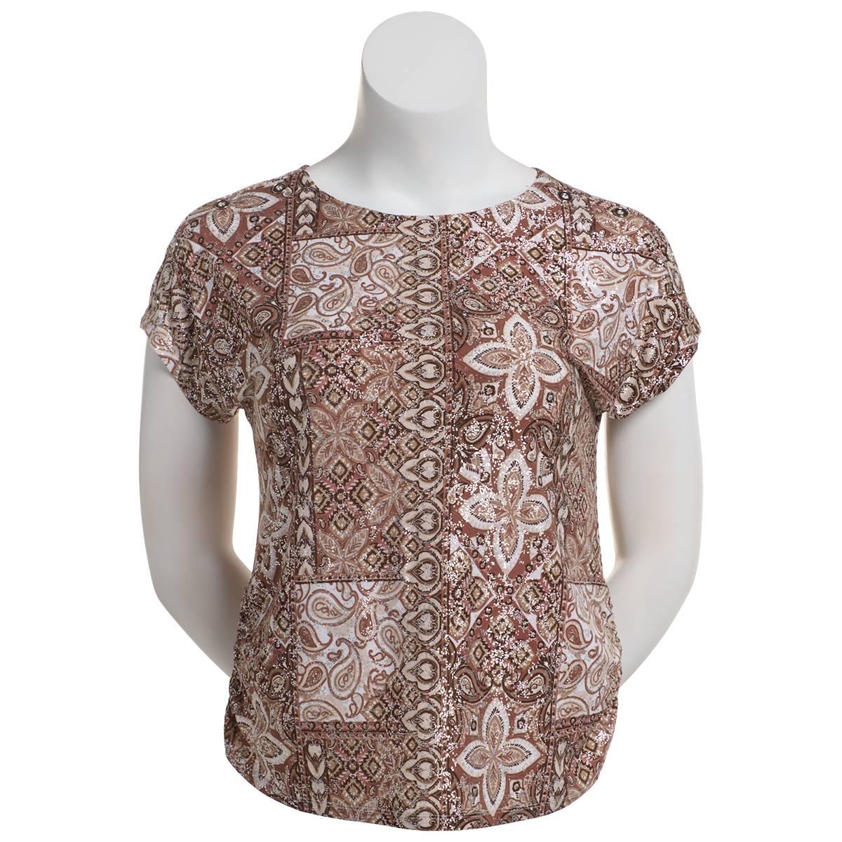 Womens Emily Daniels Short Sleeve Patchwork Side Cinch Tee
