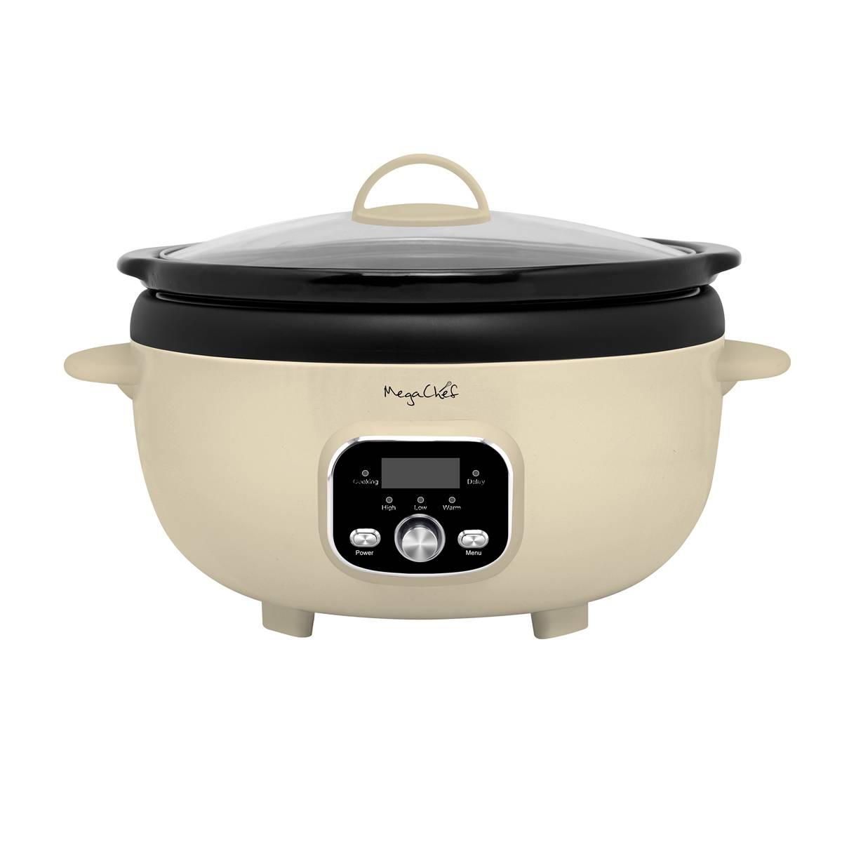 Click here for MegaChef 3.5 Liter Oval Electric Slow Cooker prices