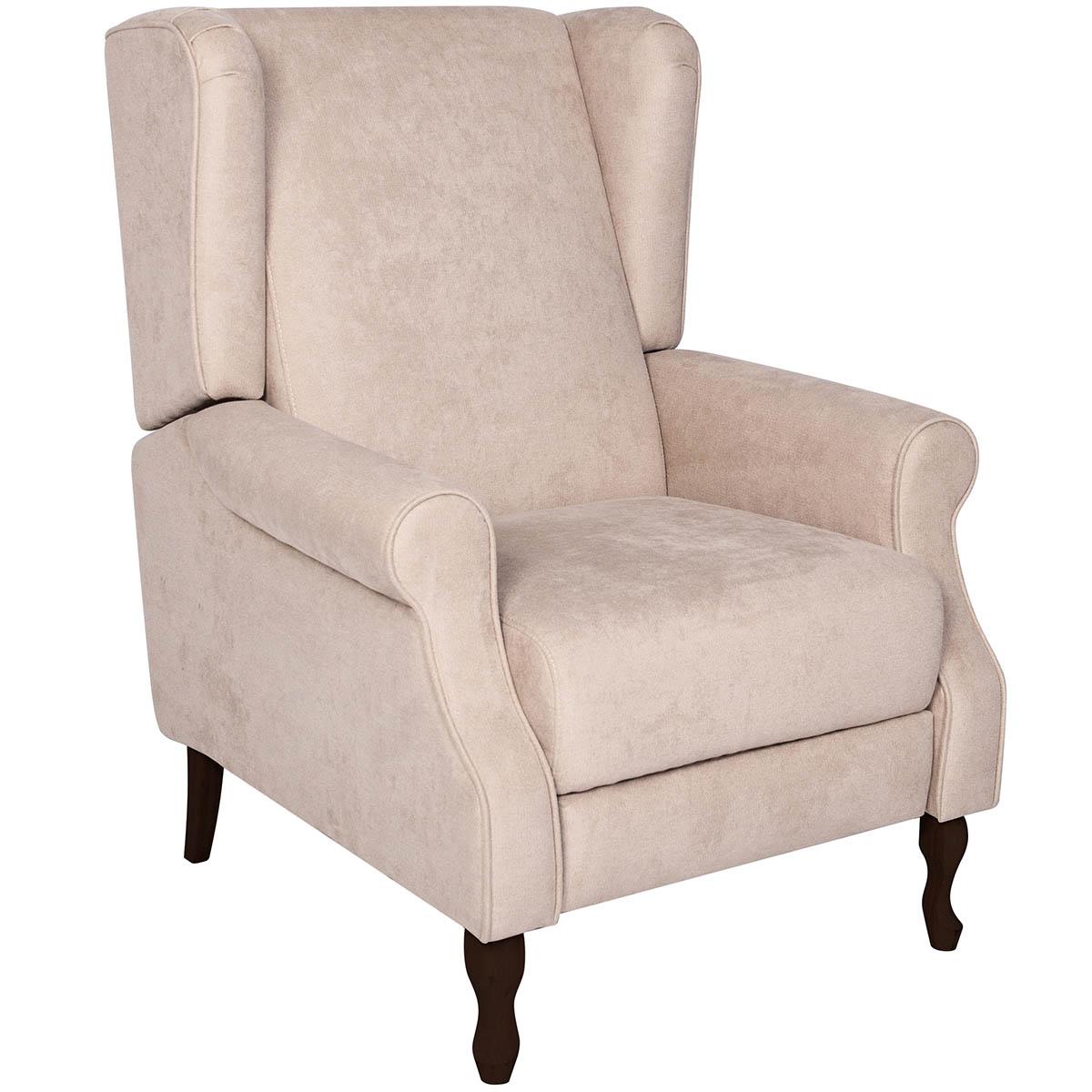 Click here for Millie High Leg Recliner prices